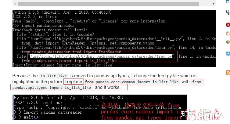 pandas-datareader股价数据的相关问题解决方法 - 知乎