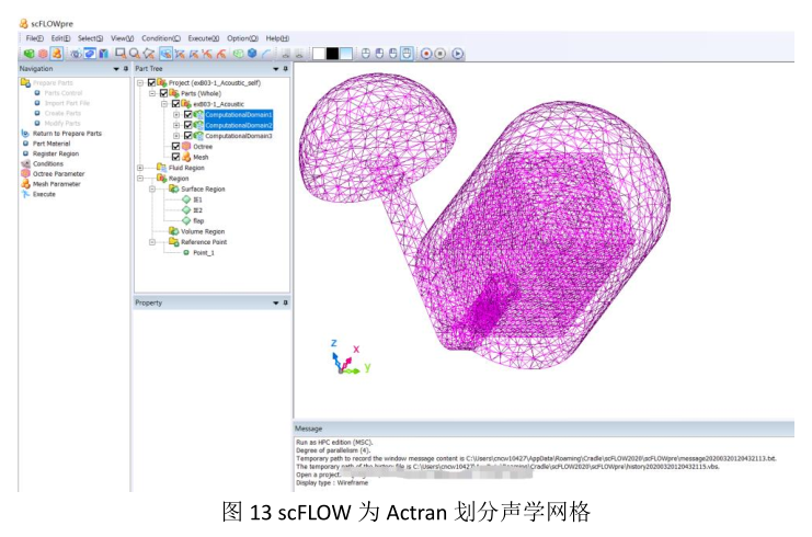 MSC气动噪声全流程解决方案 - 知乎