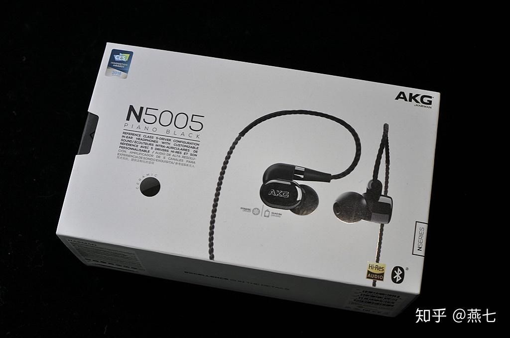 有一种设计叫被误解，聊聊AKG N5005 - 知乎