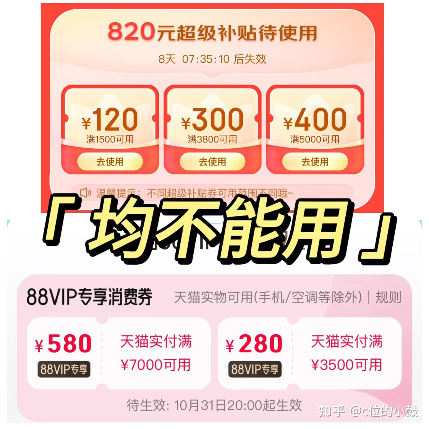 双十一iPhone15系列怎么买划算？ - 知乎