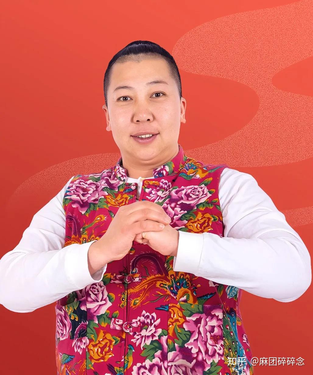 网络版叶公好龙：国民女神“东北雨姐”梦男记，老蒯的生活你值得拥有 - 知乎