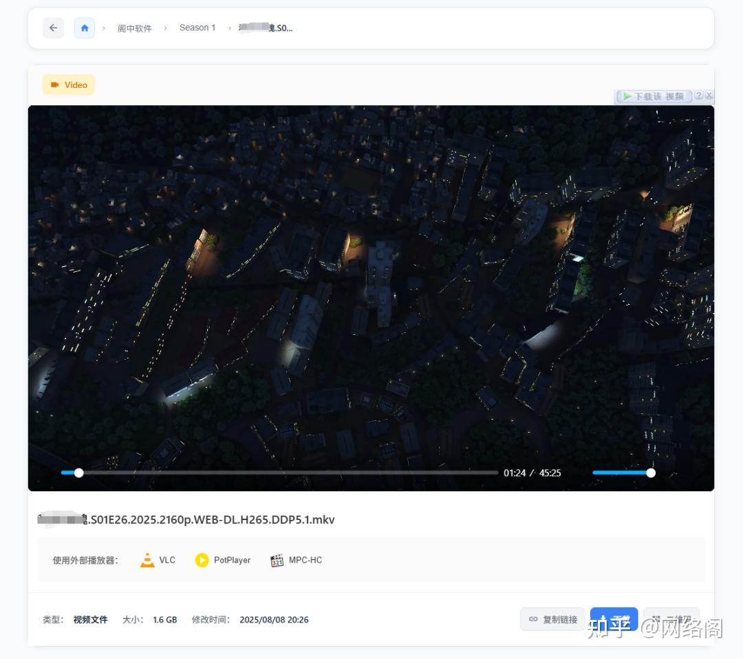 飞牛安装CloudPan189 Share_一款专为天翼云盘设计的智能文件分享管理工具_WebDAV挂载天翼云盘的分享链接 - 知乎