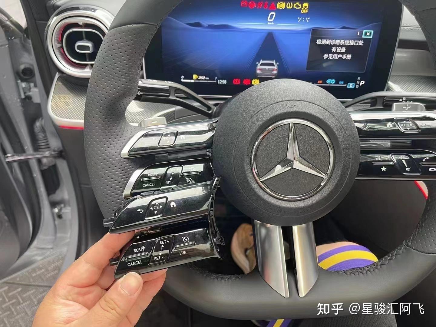 22款奔驰C260L改装ACC自适应巡航功能 - 知乎