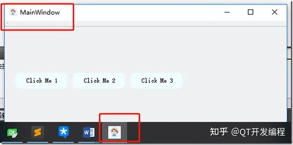 Qt添加图标 - 知乎