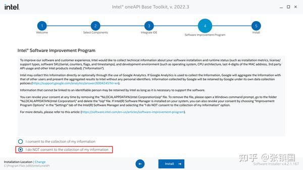 ABAQUS2022+VS2019+oneAPI子程序关联 - 知乎