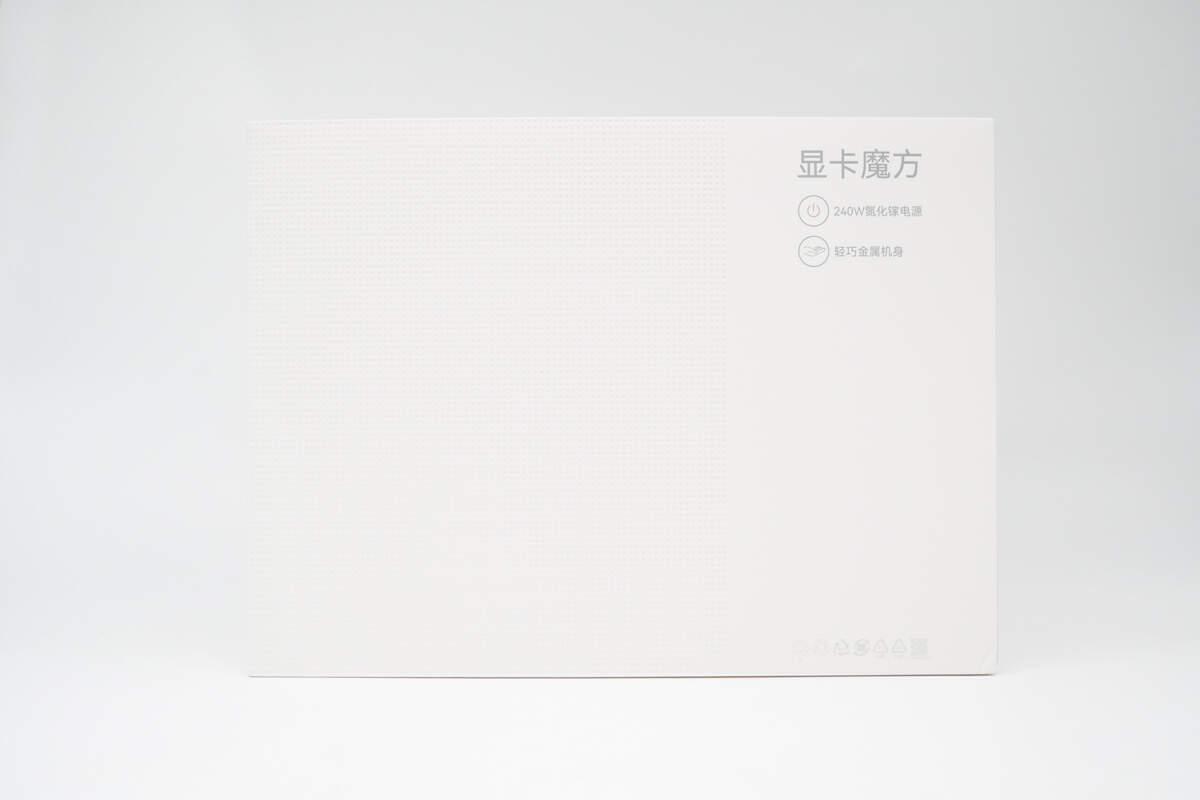 华为商城在售，可2K分辨率畅玩黑神话悟空，WIKO Hi GT Cube显卡魔方评测 - 知乎