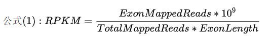 一文了解Count、FPKM、RPKM、TPM | 相互间的转化 | 收藏教程 - 知乎