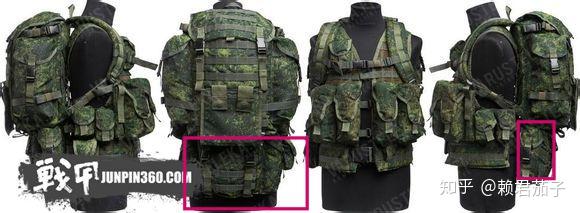 如评价解放军的单兵携具？ - 知乎