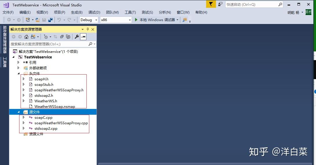 C++ 调用 Webservice gSoap 方法 - 知乎