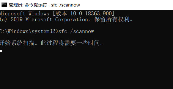 Windows 10系统属性的三种打开方法 - 知乎