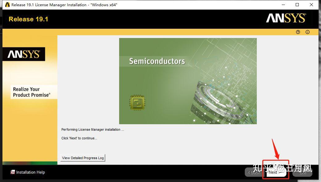 ANSYS Products 19.1 安装教程 - 知乎