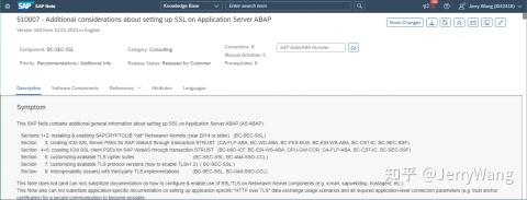 SAP ABAP 通过 https 消费外部 API 遇到错误消息 SSSLERR_SSL_CONNECT - 知乎