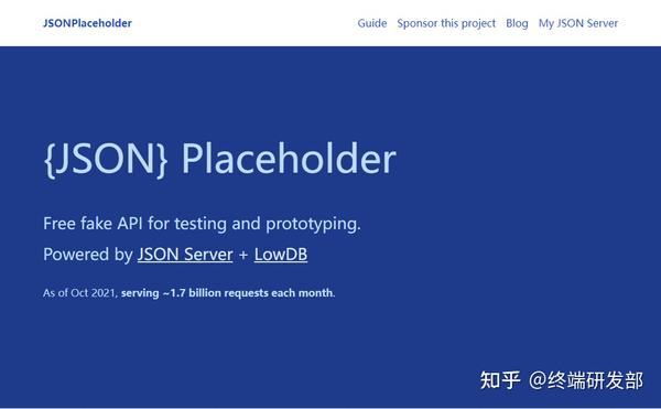 前端需要的免费在线api接口 ！ - 知乎