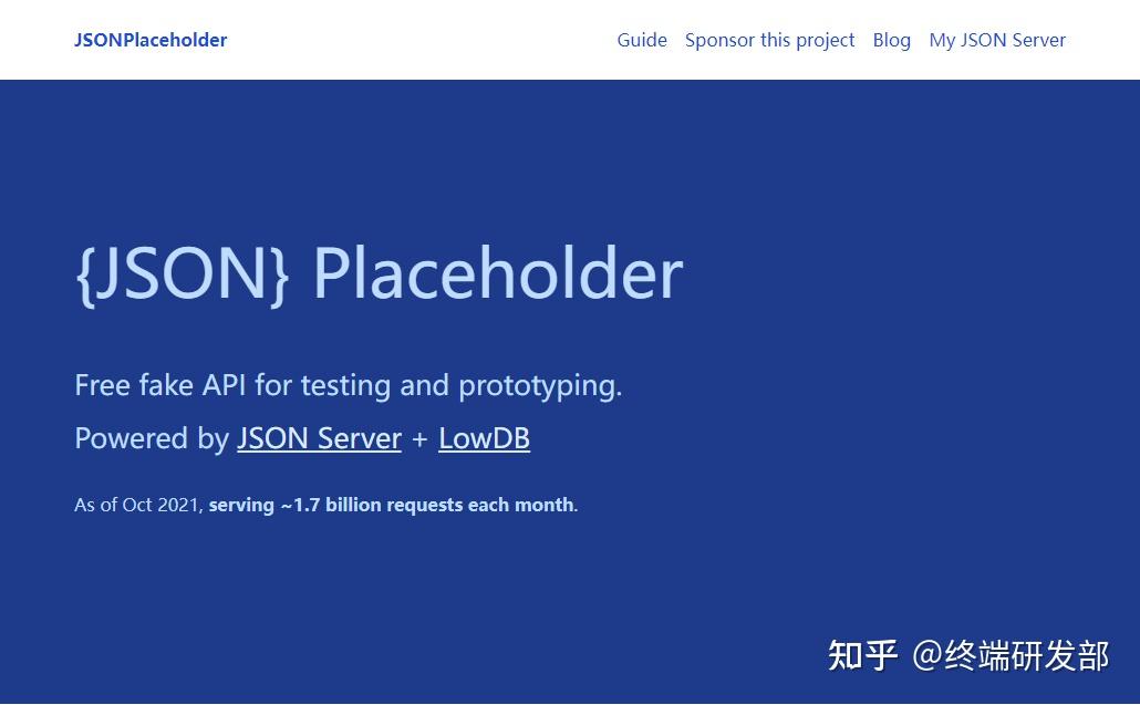 前端需要的免费在线api接口 ！ - 知乎