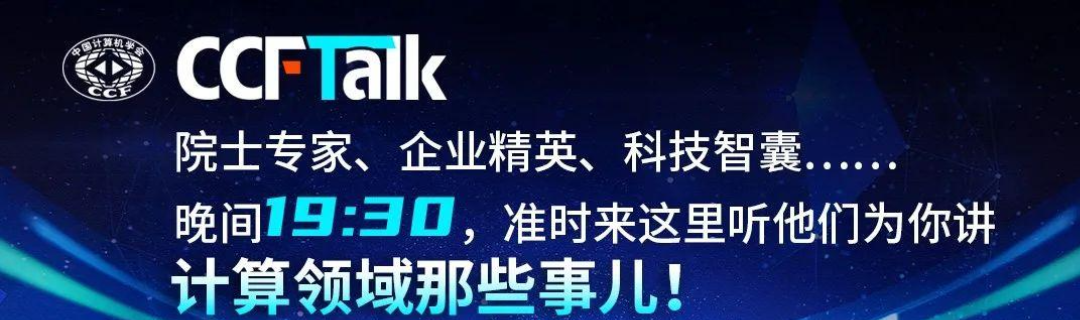 两场直播预告 | 无人集群网络技术研究进展与趋势；如何科学规划孩子的编程学习 - 知乎
