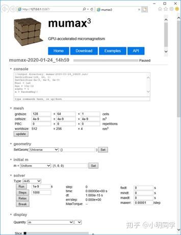 微磁学模拟|5-Mumax入门篇 - 知乎