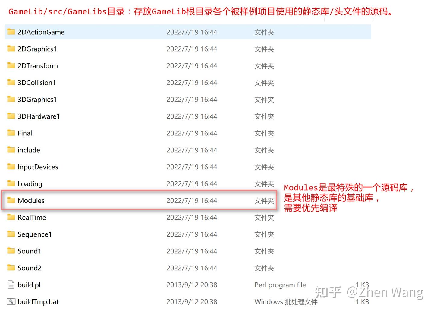 《世嘉新人培训教材—游戏开发》2DGraphics1项目cmake构建 - 知乎