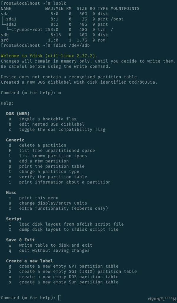 fdisk命令详解 - 知乎