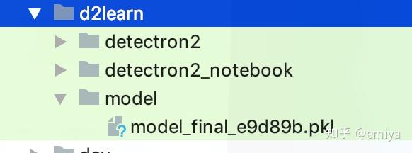 [Detectron2] 02-部署环境和安装 - 知乎