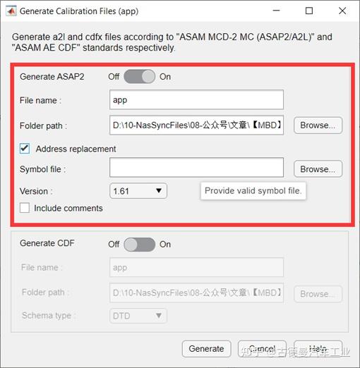 【MBD开发】Matlab 2021b的小惊喜 - 知乎