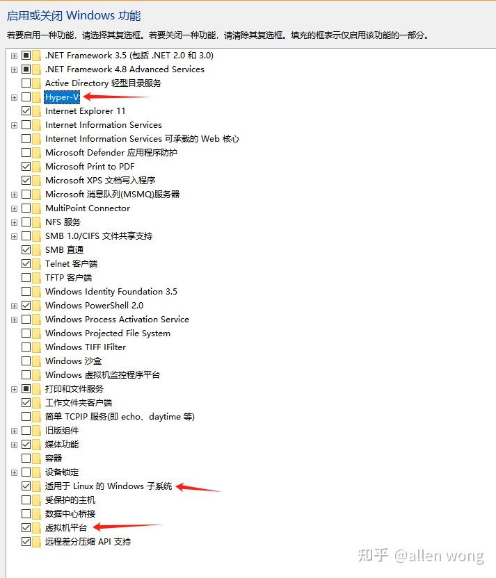 解决：Docker Desktop Unexpected WSL error - 知乎