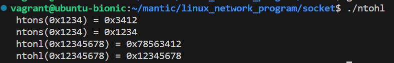 网络字节顺序转换--ntohl()、htonl()函数 - 知乎