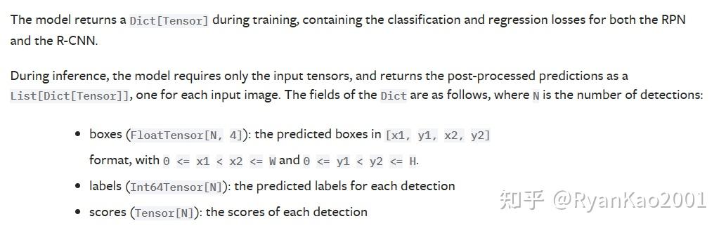 pytorch使用fasterrcnn实现目标检测 - 知乎