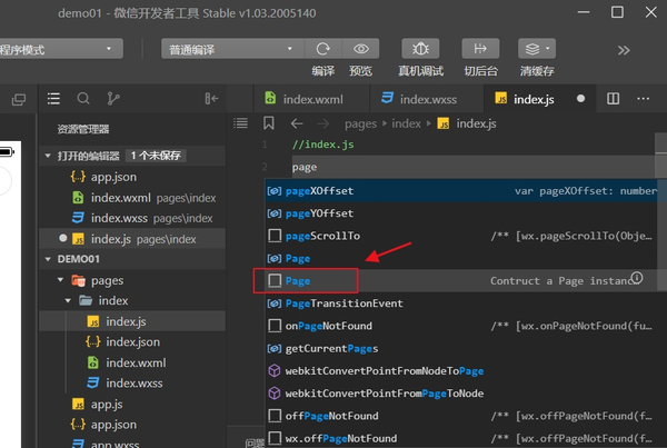 小程序api开发03：可用于pdf图书展示、下载和阅读的电子书橱（第一版） - 知乎