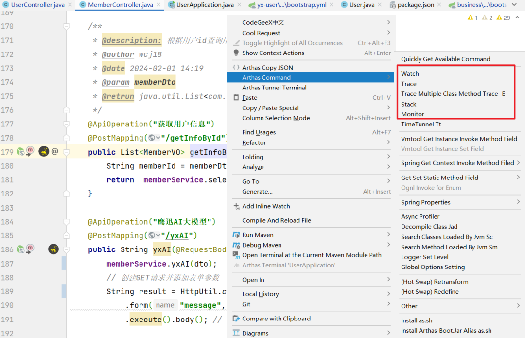 JVM优化篇——JDK 性能定位工具全解析与 Arthas 快速上手指南 - 知乎