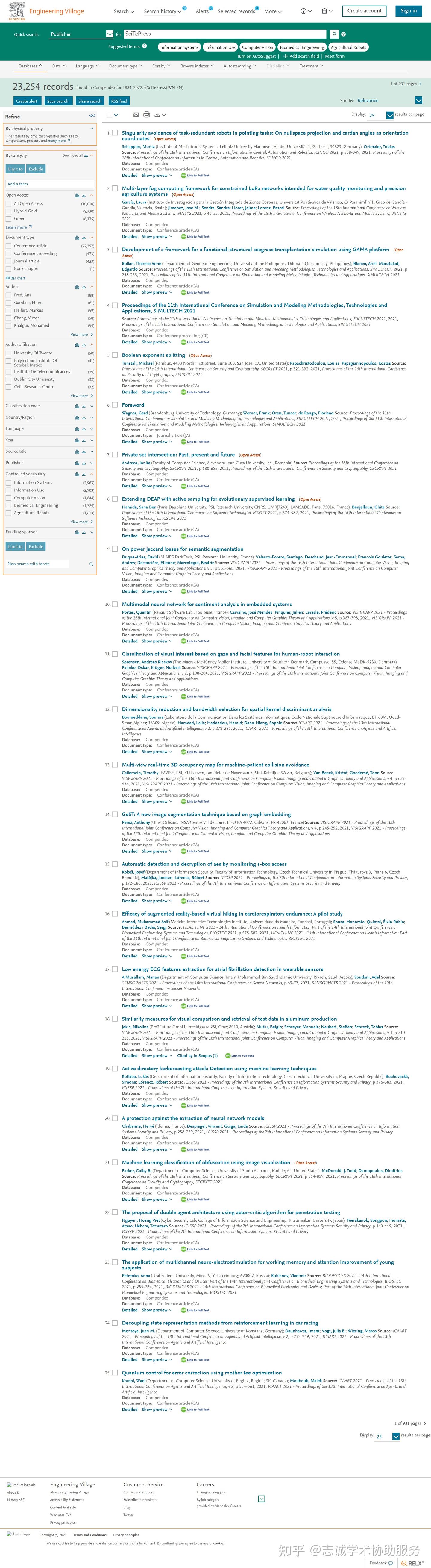 SciTePress Digital Library (EI, INSPEC, CPCI (ISI Web of Science, 即ISTP), Scopus)科学期刊、书籍和会议记录 - 知乎