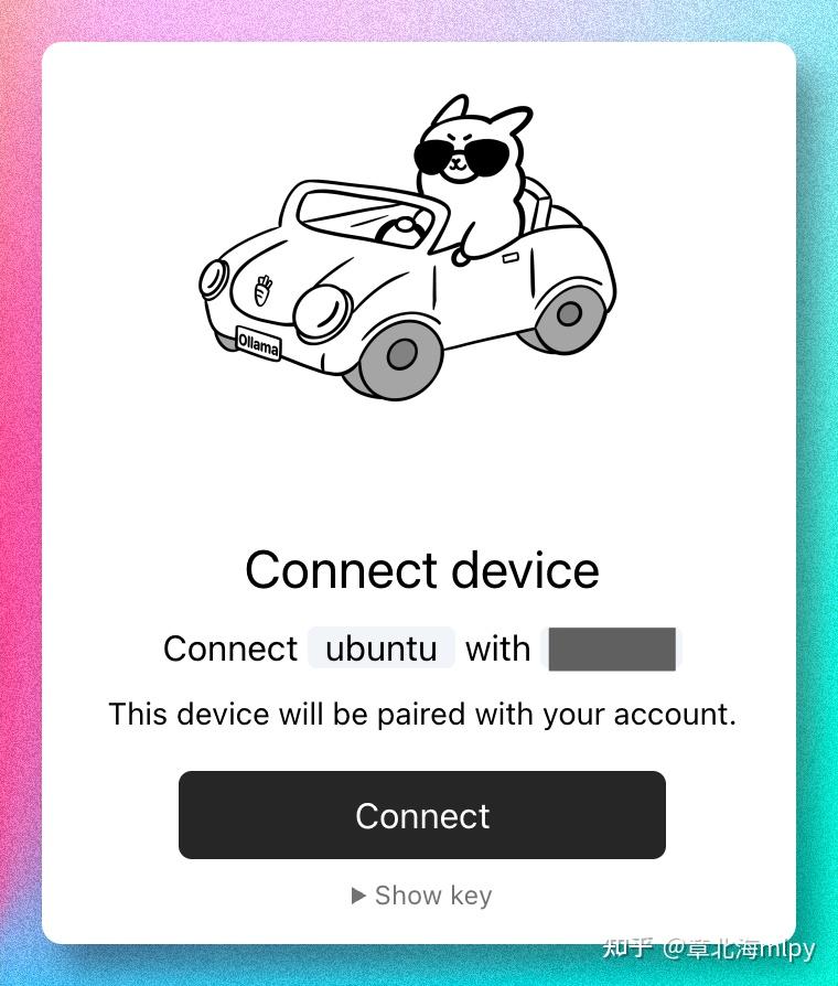 OpenClaw免费玩 ，Ollama 提供云模型支持，这可能是目前最简单的安装、配置教程 - 知乎
