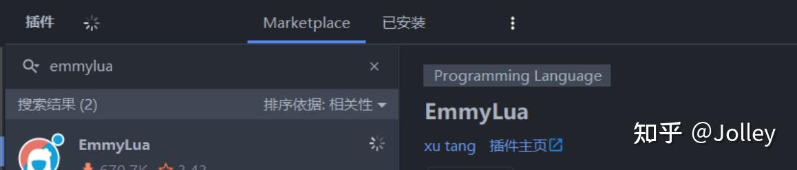 Lua 篇（一）— 安装运行Hello World - 知乎