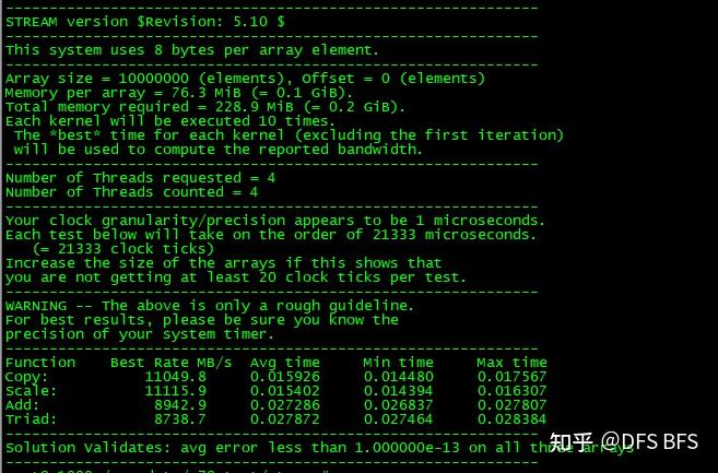 ARM cpu性能测试总结 - 知乎