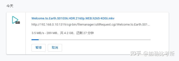 满速、瞬连丨最好用的内网穿透工具，亲身体验 NKN 方案 - 知乎