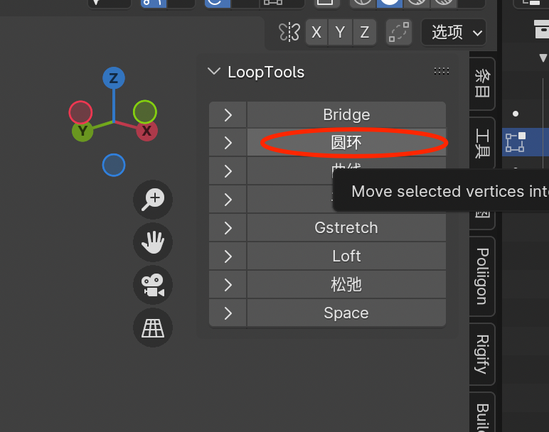 CrossMind Studio：3D动画角色创造教程（4四肢建模-上）内含原视频 - 知乎