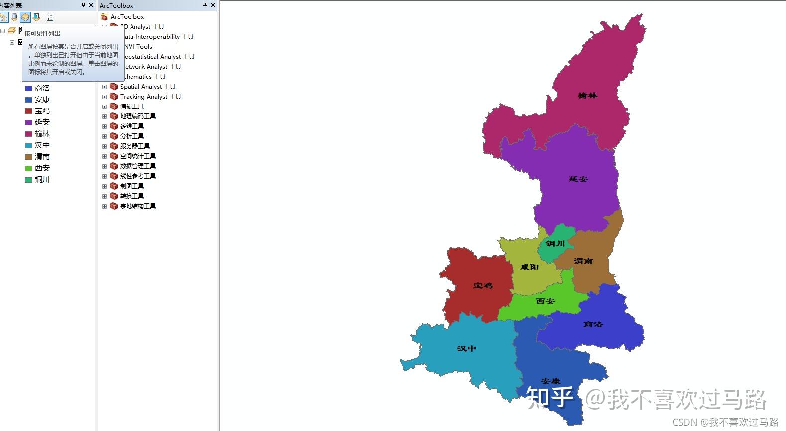 WebGIS笔记一：基本概念及框架 - 知乎