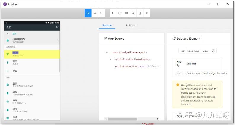 appium元素定位之元素定位工具（Appium Inspector）篇 - 知乎