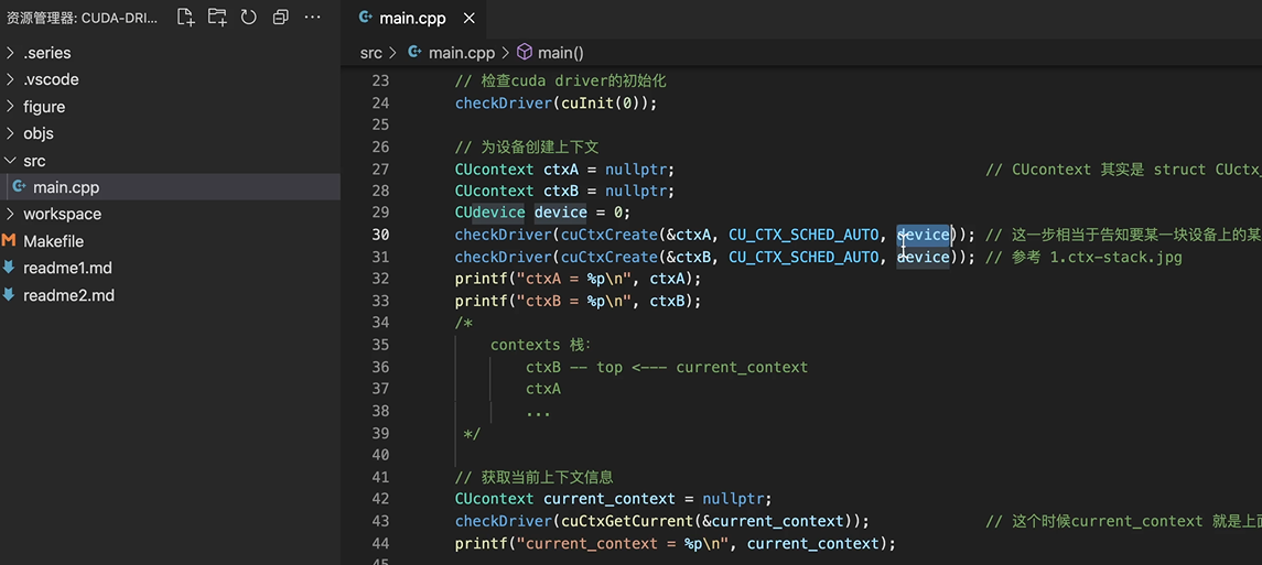 【模型部署】PyTorch+TensorRT - 知乎