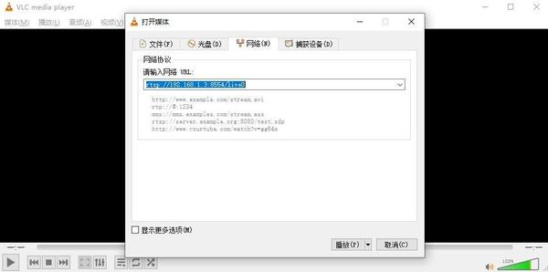 IPCam 网络摄像头实现人脸识别 - 知乎