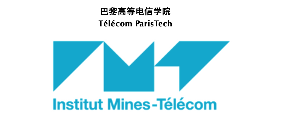 巴黎高等电信学院Télécom ParisTech | IMT及巴黎高科成员&法国顶尖工程师院校 - 知乎