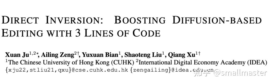简单有效！Direct Inversion: 三行代码提升基于Diffusion的图像编辑效果 - 知乎