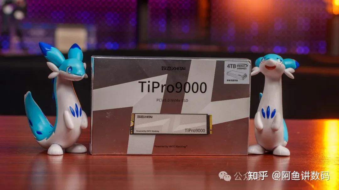 让人惊艳的国产之光！致态TiPro9000 4T 固态硬盘评测 - 知乎
