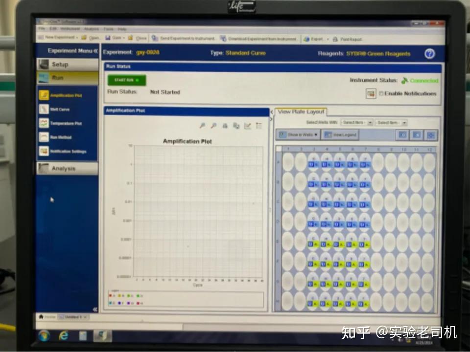 ABI Step One Plus PCR仪软件操作指南 - 知乎