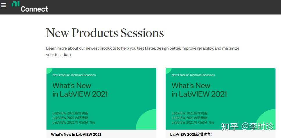 如何选择正确的LabVIEW及相关功能模块版本 - 知乎
