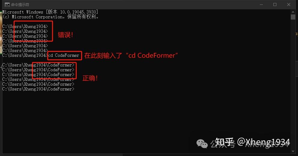 修复模糊图片——CodeFormer本地开源程序（全程无代码顶级详细，小学生都能看懂） - 知乎