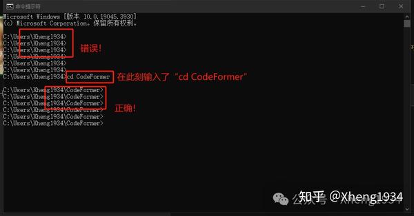 修复模糊图片——CodeFormer本地开源程序（全程无代码顶级详细，小学生都能看懂） - 知乎