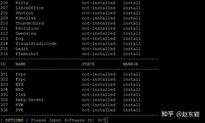 2023垃圾佬眼中宝-阿里云CT2000首秀 ARM虚拟机安装HAOS智能家居系统 - 知乎