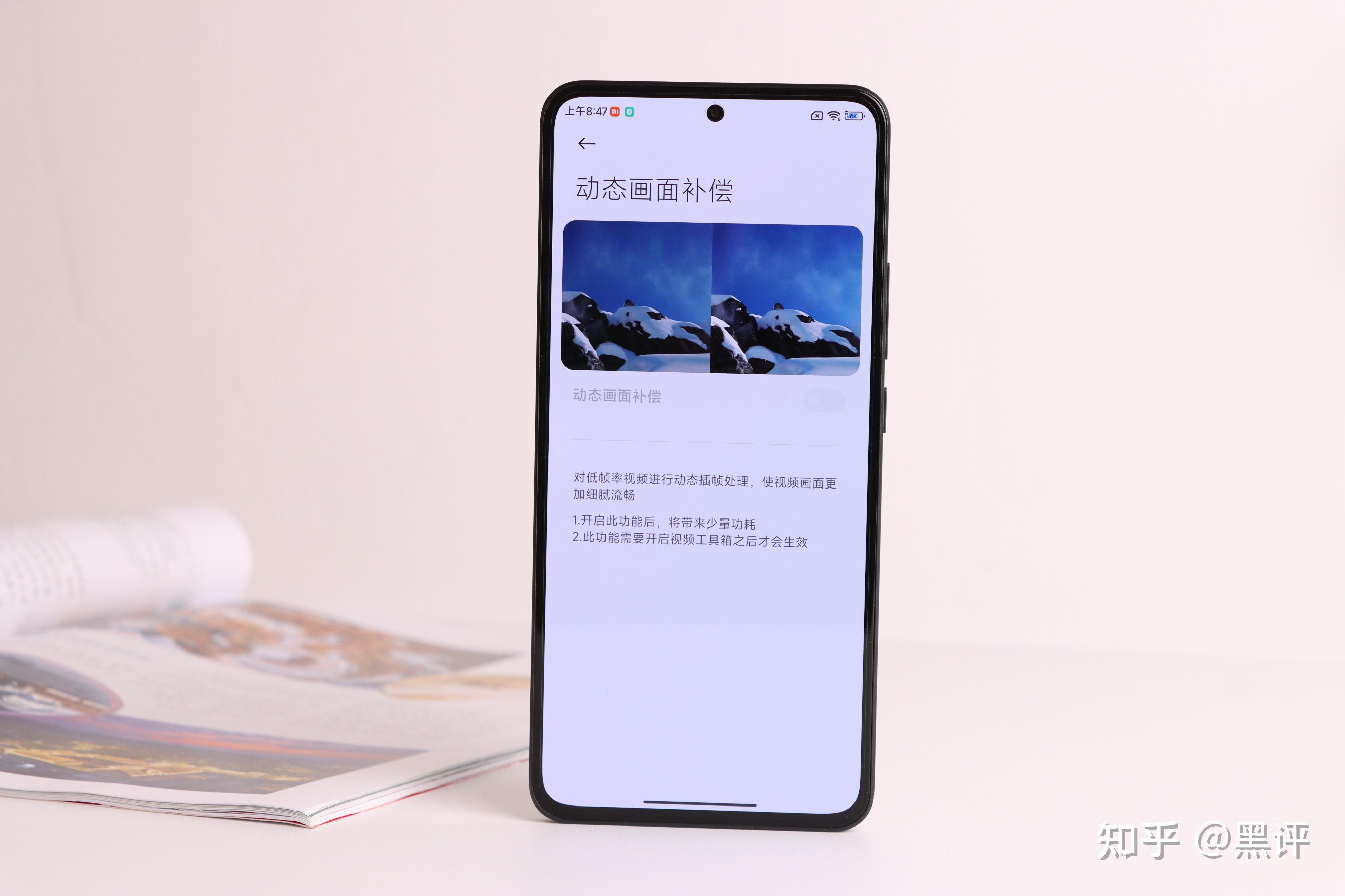 2599元起！Redmi K60 至尊版抢先上手：双芯旗舰，狂暴性能 - 知乎