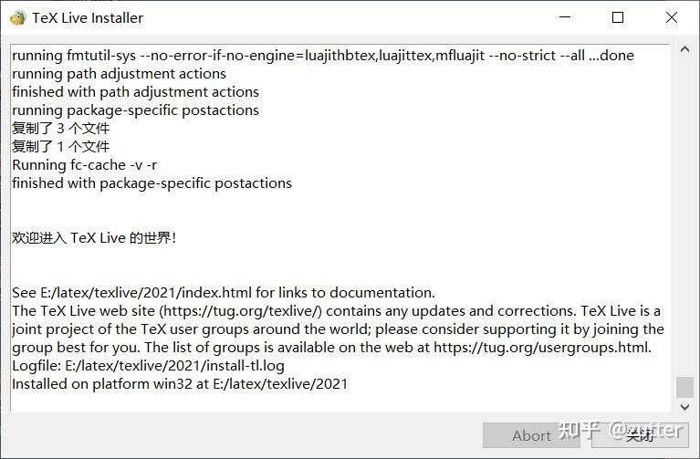 LATEX安装及使用 - 知乎