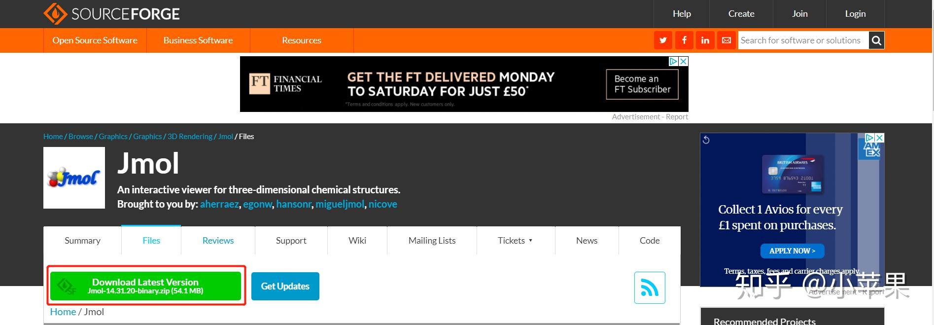 Jmol下载和使用 - 知乎